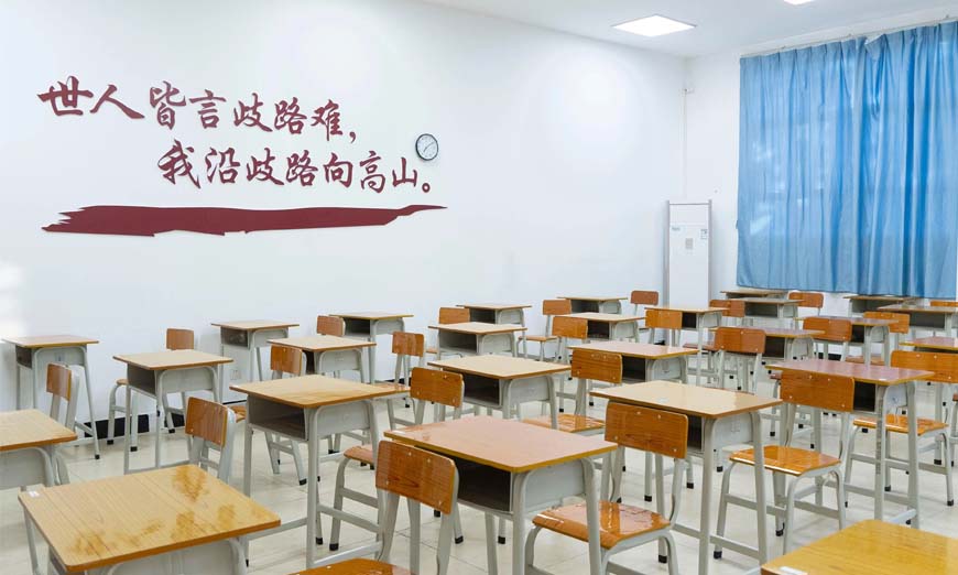 广州联考培训学校有哪些？